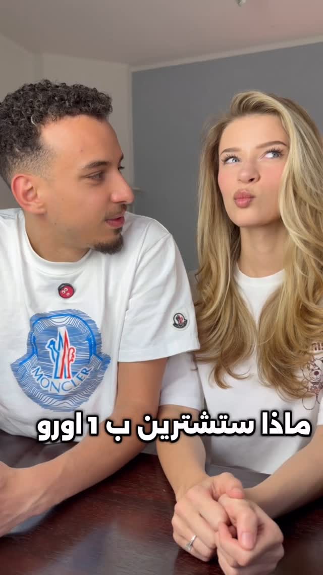 Naim & Milena - Influencers • Creators • Models • Storytellers